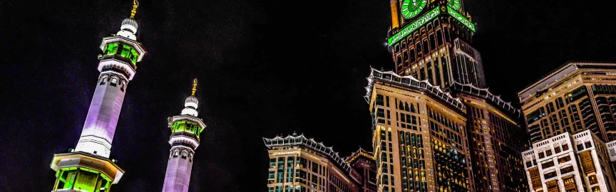 Mecca attractions 60 photos - Morilly.com