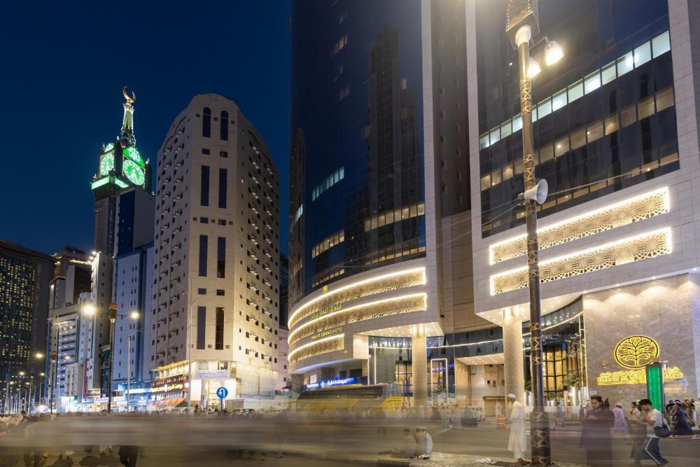 Hotel Emaar Grand Makkah, Hotel Near Masjid Al Haram - Book Online